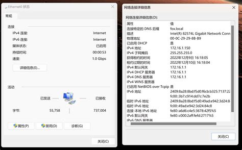 RouterOS 折腾手记 9 RouterOS配置IPv6 哔哩哔哩