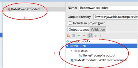 【java】【idea】不小心把模块（module）移除（remove）了怎么恢复 （在idea中复制module，重新部署web项目，非