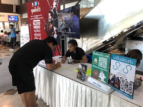 Sahamongkolfilm International On Twitter บรรยากาศการร่วมบริจาคโลหิต