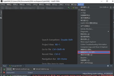 解决idea终端输出乱码的问题idej 终端乱码 Csdn博客