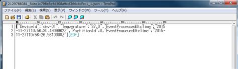 Stream Analyticsを触ってみた① 基本操作編 ナレコムazureレシピ Aiに強い情報サイト