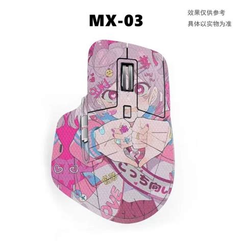 Logitech Mx Master S S Lazada Co Th