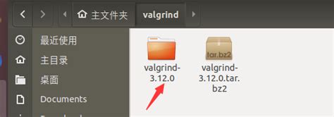 valgrind安装及使用 valgrind安装与使用 CSDN博客