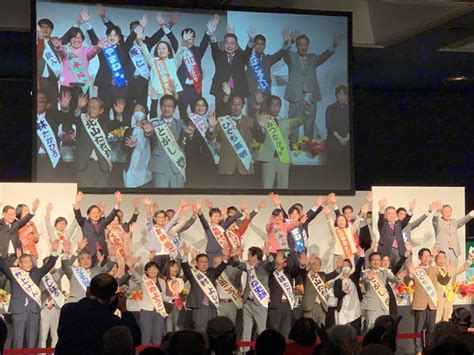 井上哲士 21csts Twitter