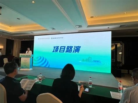 G60研究院一周简讯（6月19日 6月30日） 嘉兴学院g60科创走廊产业与创新研究院