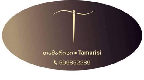 Euro Profile ევრო პროფილი მშენებლობა წინასწარი შენატანის გარეშე 👉კომპანია ევრო პროფილი