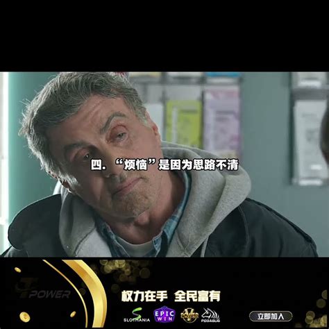 让你瞬间清醒的几句话急躁是因为精力不够慌张是因为准备不足压力是因为期望太高心累是因为想法太多劳累是因为方法不对懒散是