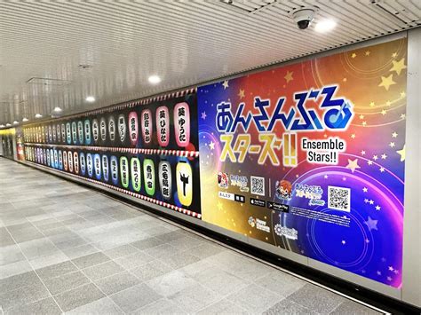 総合報道【公式】サイン・ディスプレイ業界専門メディア On Twitter 渋谷道玄坂ハッピーボードにあんさんぶるスターズ！！ウェルカム祭