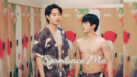 ⋆𝙱𝚛𝚘𝚖𝚊𝚗𝚌𝚎 𝙼𝚎 ⋆ 46 Youtube