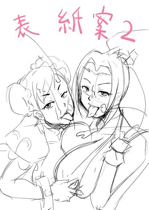 Rule 34 Chun Li Crossover Fatal Fury Female Human King Of Fighters Mai Shiranui Street Fighter