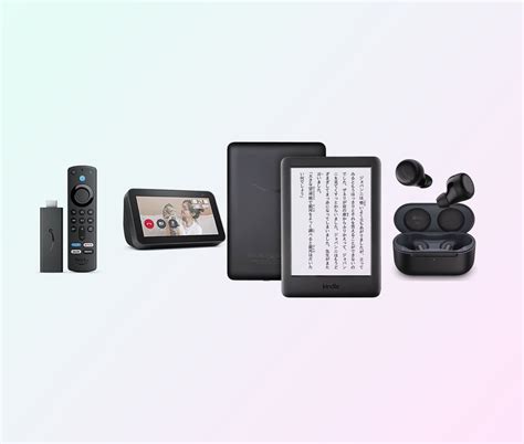 Amazonタイムセール祭りで「kindle」デバイスや「echo」・「fire Tv」シリーズが特価で販売中。最大45 オフに Engrave