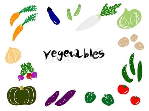 Vegetablesイラスト No 23727872／無料イラストフリー素材なら「イラストac」