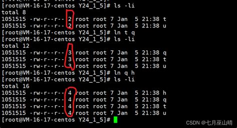 硬链接和软链接以及inode的简述【linux】 软链接有自己的inode么 csdn博客
