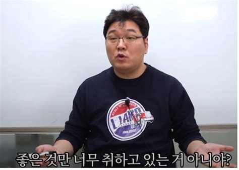 로스트아크 인벤 지가 개돼지 인지도 모르는 병신 로스트아크 인벤 버서커 게시판