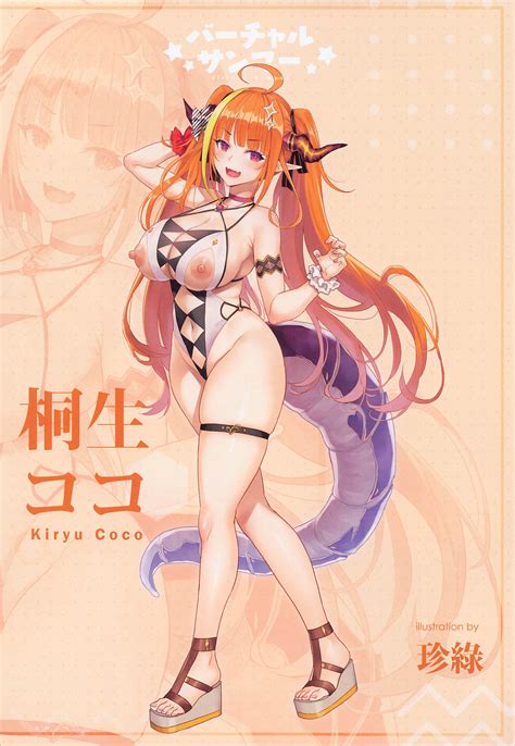 Kiryu Coco Hololive Drawn By Zhenlu Danbooru