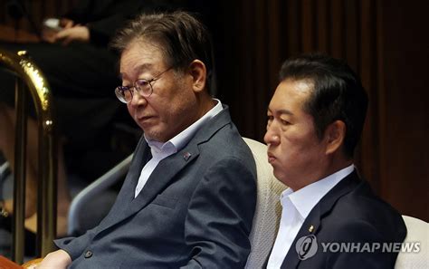 대정부 질문 참석한 이재명 대표 연합뉴스