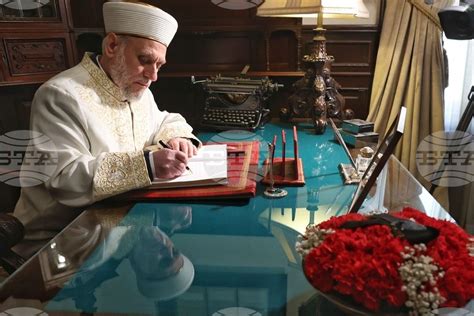 Главният мюфтия поднесе съболезнования в съболезнователната книга в турското посолство у нас за
