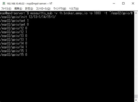 IMAGE Issue 1 Nopnop2002 Esp Idf Mqtt Dash GitHub