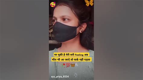 Kyu Ek Pal Ki Bhi Judai Sahi Jaye Na Youtube