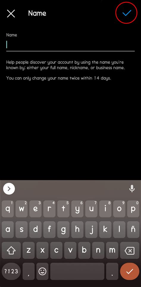 How To Hide Your Name In Instagram