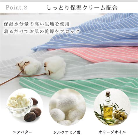 【楽天市場】湯あがり ガーゼウェア Torico 綿100％ 湯上がり ワンピース フリーサイズ ガーゼガウン ゆったり ルームウェア