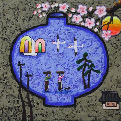 유명작가 김수영 유화그림 10호 당근 중고거래