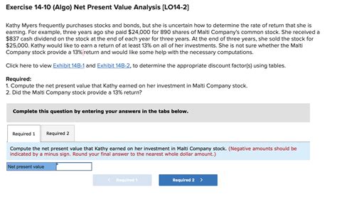 Solved Exercise 14 10 Algo Net Present Value Analysis