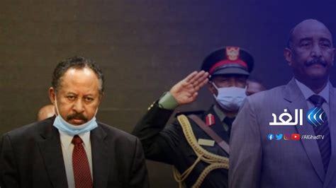 المكون العسكري في مجلس السيادة السوداني يعلق الاجتماعات مع نظيره المدني