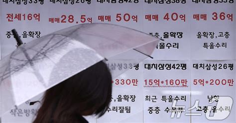 “상투 잡았나” 집값 하락 부담 6·27 이후 고가아파트 계약취소 증가