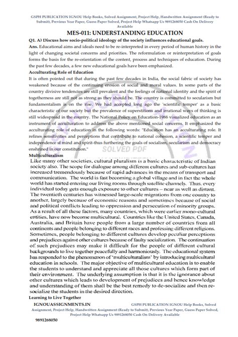 IGNOU MES 011 Previous Year Solved Question Paper English Medium