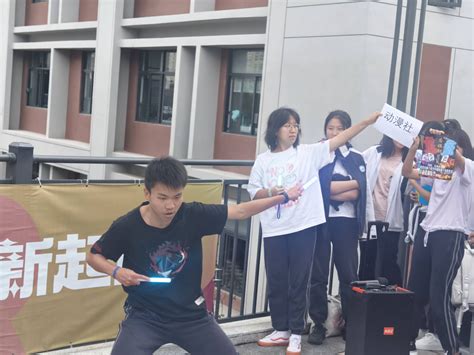 “星河梦起” 云大附中星耀学校新一轮社团招新 云大附中星耀学校欢迎您