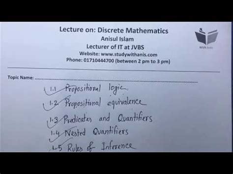 discrete math bangla tutorial 32 : Rules of Inference (part-1) - YouTube