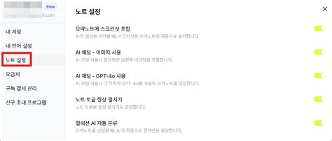 웹사이트 Pdf 유튜브 요약 릴리스ai