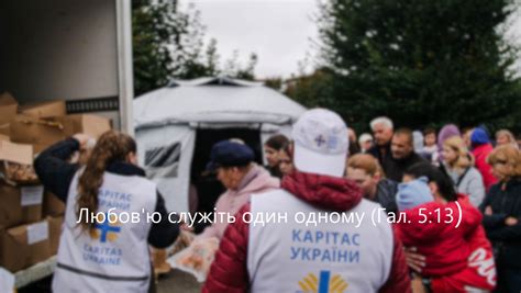 Центр психологічної підтримки «Назарет 👋🏻Доброго дня Сьогодні Вам розкажемо що робити якщо