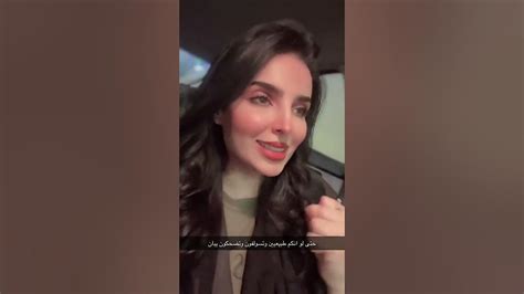 سوالف صالحة القحطاني مع المتابعين 😍 Youtube