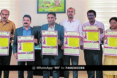 ಡೆಂಗಿ ಜ್ವರ ನಿಯಂತ್ರಣ ಟಾಸ್ಕ್ ಪೋರ್ಸ್ ಸಮಿತಿ ಸಭೆ Chikkaballapur Chikballapur Chikkaballapura