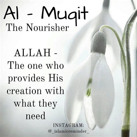 99 Names Of Allah The Most Beautiful Names Artofit