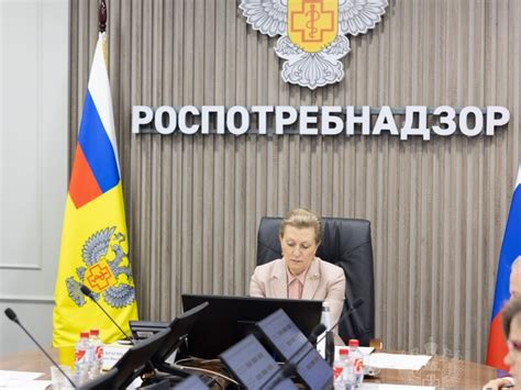 Голова Росспоживнагляду заявила що віспа мавп не страшна Росії через її традиційні цінності