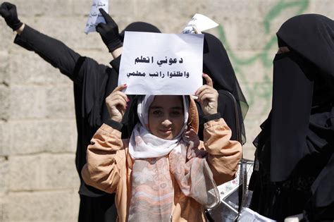مفاوضات أزمة مرتبات الموظفين باليمن خلافات حول التمويل وآلية الصرف