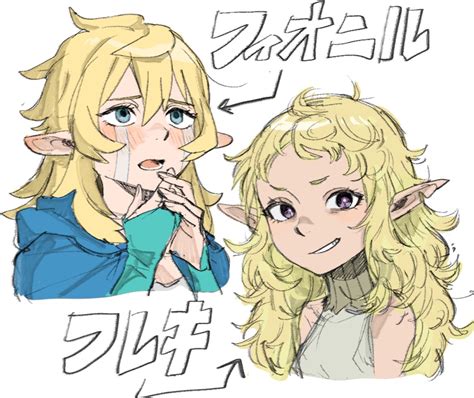 Fleki And Fionil Dungeon Meshi Drawn By Merigeshi Danbooru