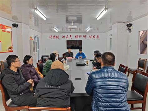 体育学院党总支委员会“第一议题”学习习近平总书记近期重要讲话精神 盐城工学院 Yancheng Institute Of