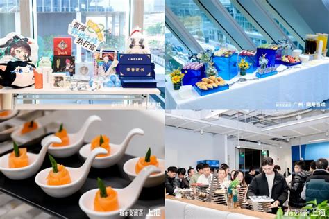 1221来成都！携手多点、tugraph、db Gpt社区一起玩转 Dbai 文心aigc