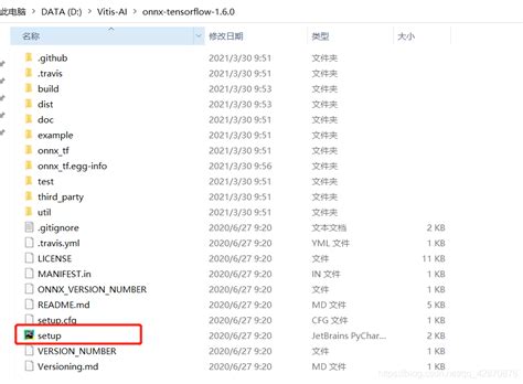 onnx转tensorflow的pb格式 已解决生成的pb文件是一个文件夹的问题 onnx tf输出一个文件夹 csdn博客