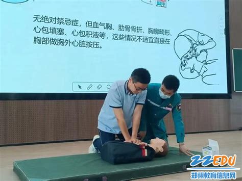拥抱阳光，润心前行，郑州市第一〇七高级中学用心呵护学子成长