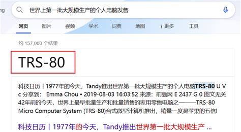 【nepctf2023】复现 csdn博客