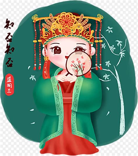 手绘中国风女生素材PNG图片素材下载 图片编号qlbogwld 免抠素材网