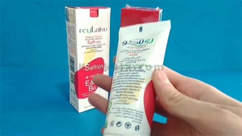 کرم ویتامینه زعفران ریلاکو۰۹۱۲۰۷۵۰۹۳۲کرم ویتامینه ضدچروک آبرسان قوی و