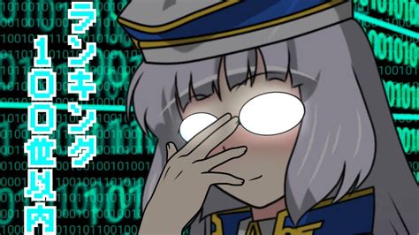 【オバブ配信】シャッフル 目指せランキング上位 Youtube