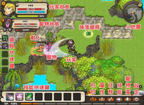 【角色扮演】ネタバレが激しすぎるrpg―最後の敵の正体は勇者の父― 小品遊戲分享討論 哈啦板 巴哈姆特
