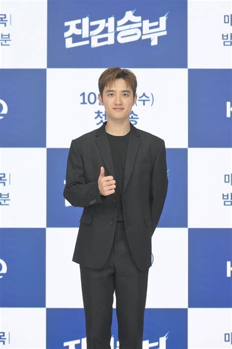 진검승부 도경수 4년 만의 드라마 복귀 또다른 모습 보여드리자는 생각